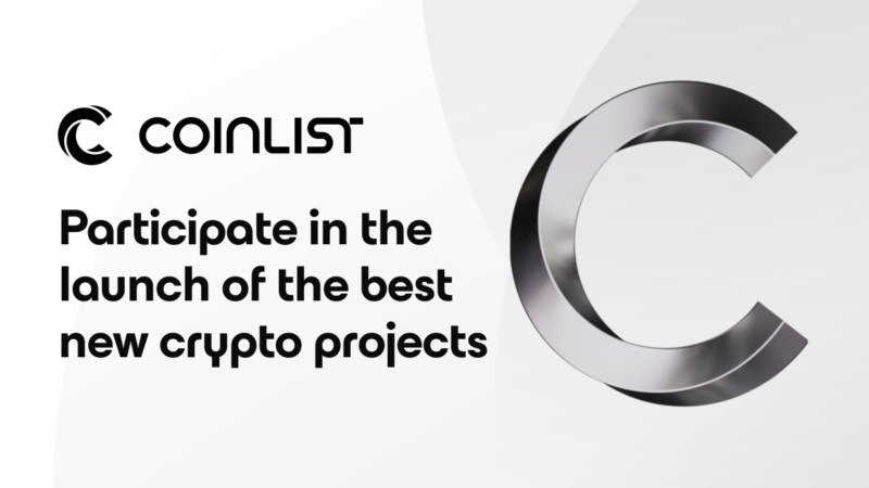 Що таке CoinList? Одна з найкращих платформ для ICO ⋆ FutureNow