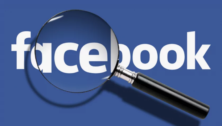 Co to jest Facebook: historia i powody jego popularności ⋆ FutureNow